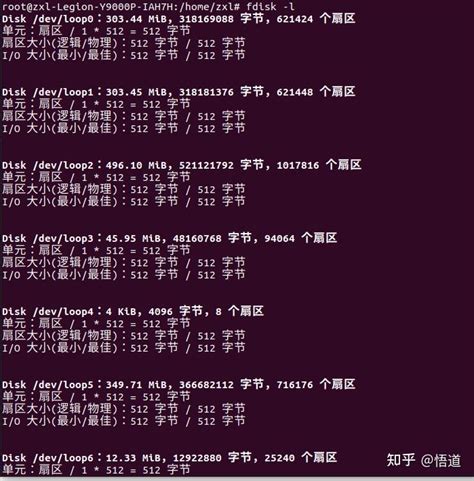 linux查看硬件信息 知乎