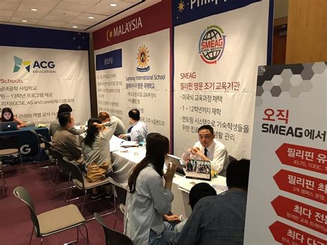 서울이민 미국이민