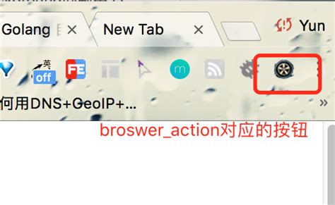 chrome 扩展开发教程 chrome 编写插件文档 background js 使用 csdn博客