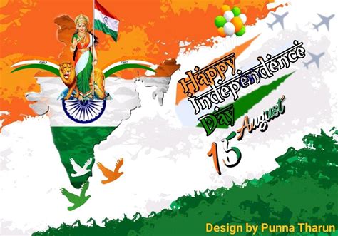 Punna Tharun On Linkedin India Independenceday Bharat Jaihind