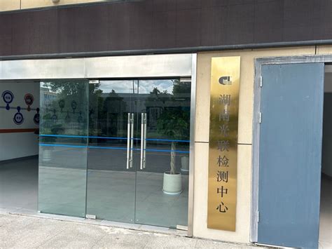 Optical Cable Testing Methods Hangzhou Fiberfuture Coltd