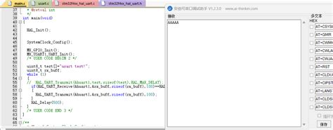 stm32关于串口轮询、中断、dam、重定向的使用（教程） stm32 dam csdn博客