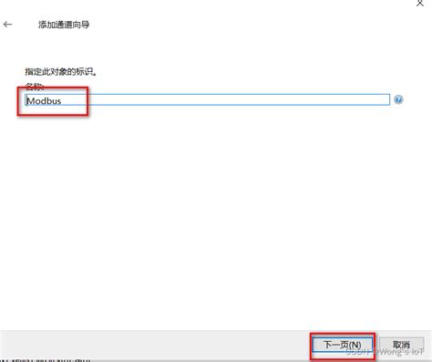 c 操作modbus c modbus csdn博客