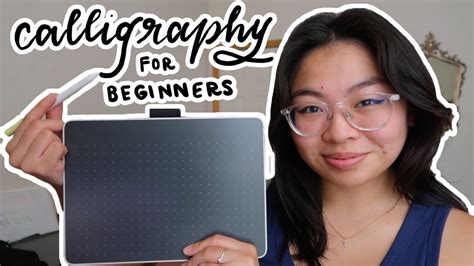 Digital Calligraphy For Beginners With Joli Noelle David Wacom