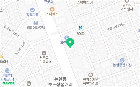 강남카페 이디야커피랩｜주차가능한 논현동 대형카페 새벽 영업 언주역 학동역 카페 네이버 블로그