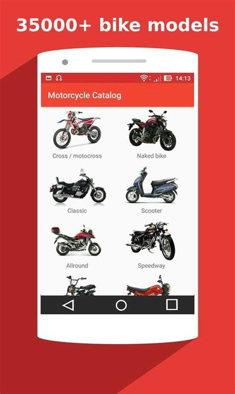 Motorcycle Catalog All Moto Information App Apk для Android — Скачать