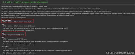 音视频入门基础：mpeg2 Ps专题（2）——使用ffmpeg命令生成ps文件ffmpeg Mp4转ps Csdn博客