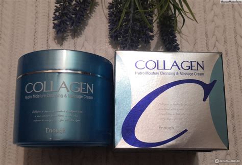 Крем для лица Enough массажный увлажняющий Collagen Hydro Moisture ...