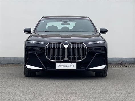 Bmw 7 Series 740li M Sport Package 2023 из Китая Купить с Доставкой