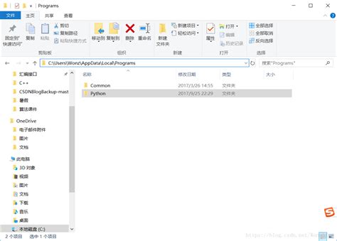 Python安装modify Step怎么弄安装python出现modify Repairpython Modify Setup这一步要怎么办 Csdn博客