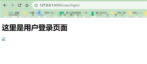 django自学django安装创建项目创建app启动服务render原理请求对象req及入参请求响应csrf token等 知乎