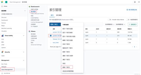 【elastic elk stack 实战教程】05、filebeat 日志收集实践（上） elasticstack filebeat收集