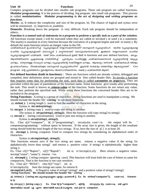 hsslive xi cs siraj 10functions plusone cs pdf