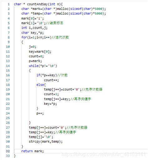 解题思路 Leetcode第38题:外观数列输入描述数列的第n项0≤n≤594 输出描述111221 Csdn博客 解题思路 Leetcode第38题:外观数列输入描述数列的第n项0≤n≤594 输出描述111221 Csdn博客