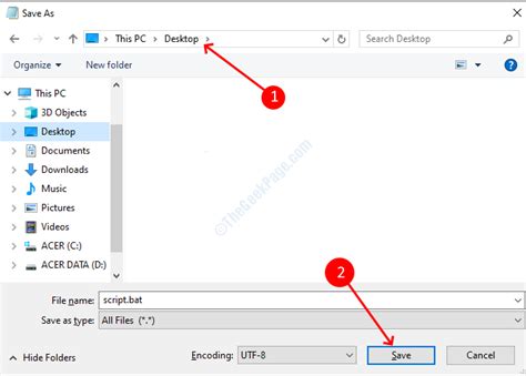 How To Fix Error X On Windows