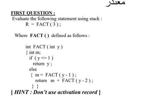 Solved FIRST QUESTION :Evaluate the following statement | Chegg.com
