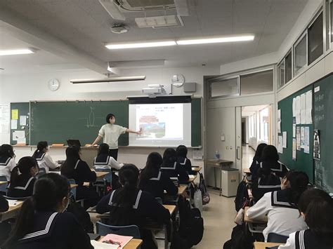 高2探究 鎌倉女学院