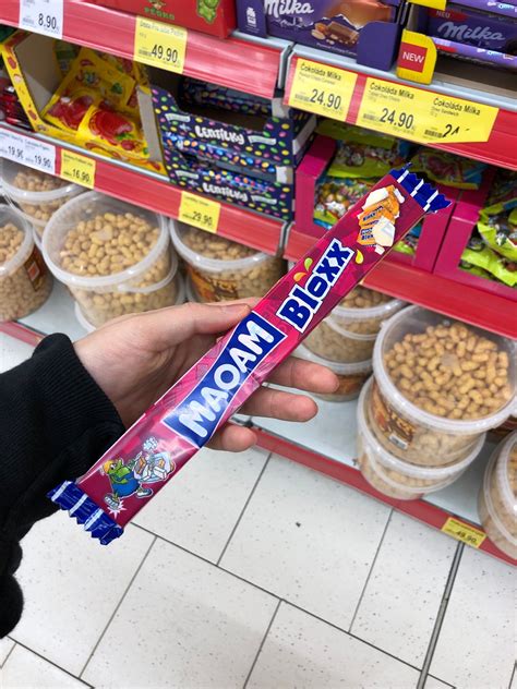 Podrobné informace o potravině Maoam
