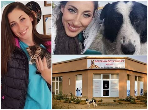 Мрежата скърби за загиналата в Царево Даниела Йорданова Прощавай докторке Информационна