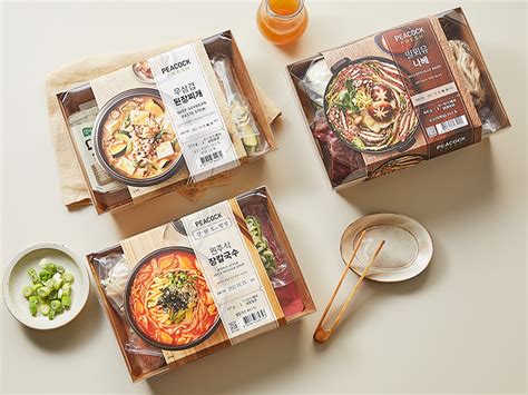 매장 쇼핑 전 필수 이마트앱