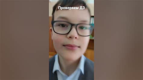 Проверяем ДЗ - YouTube