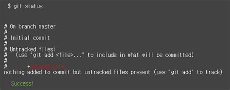 Git 기초 배우기 Git Tutorial 진행해보기