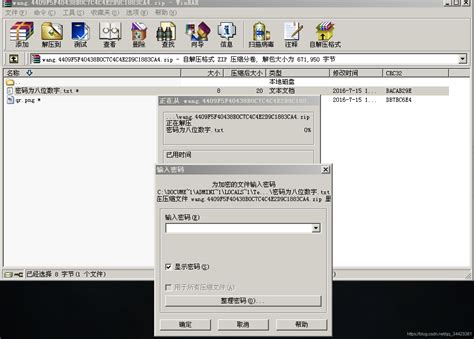“百度杯”ctf比赛 十一月场 小可爱“百度杯”ctf比赛 十一月场 小可爱 Csdn博客 “百度杯”ctf比赛 十一月场 小可爱“百度杯”ctf比赛 十一月场 小可爱 Csdn博客