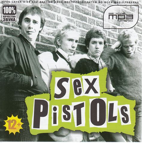 Never Mind The Bollocks Heres The Artwork Albums Sex Pistols Mp3