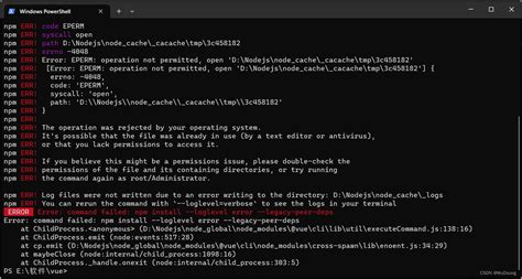 win11 使用脚手架 vuecli创建vue项目时权限不够的解决方法 vue 没有权限 csdn博客