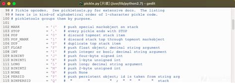 Python反序列化漏洞分析 先知社区