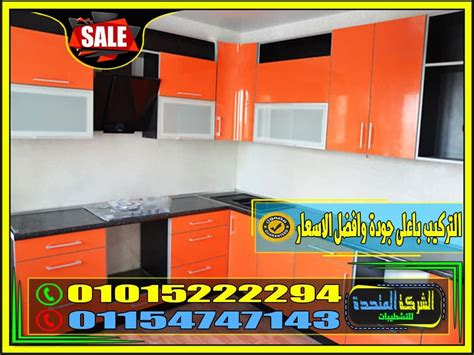 ‏الالوميتال اسعار ابواب الالوميتال اعمال الوميتال حديثة 2021