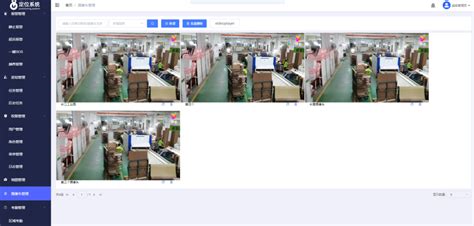 一套uwb精准定位系统源码，java语言开发，基于uwb技术自主研发的高精度人员定位系统源码uwb软件开发 Csdn博客