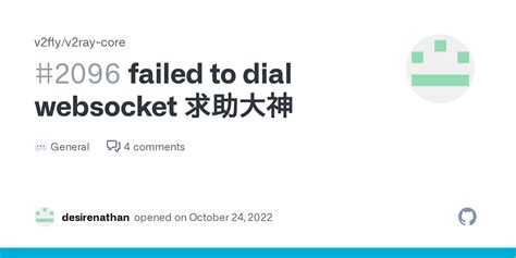 Failed To Dial Websocket 求助大神 · V2fly V2ray Core · Discussion 2096