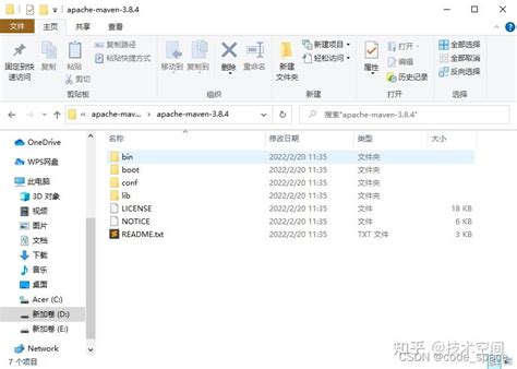 Maven 本地安装配置教程 知乎