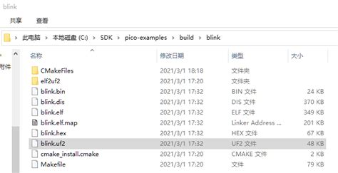Raspberry Pi Pico Cc语言开发环境搭建 Raspberry Pi Pico Cc Sdk 明浩的diy Blog