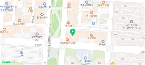 안산 고잔동 영어학원 중등영단어고등영단어수능영단어 수능필수단어 유의어 반의어와 함께 외우기 Day 05 네이버 블로그