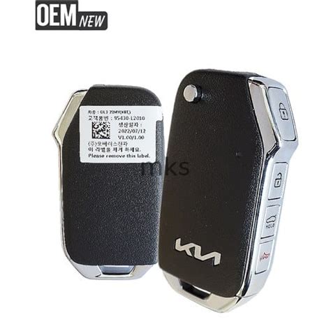 2021 Kia K5 4 Buttons Flip Key ( OEM ) – My Key Supply