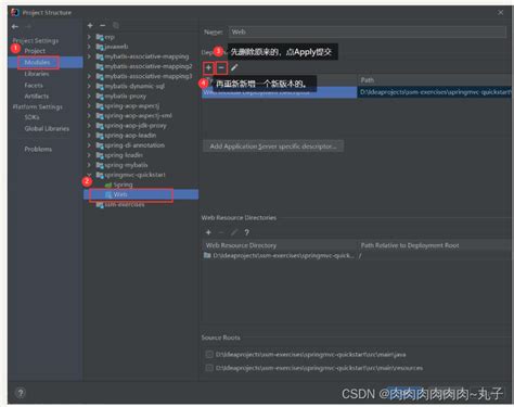 java课题笔记~ springmvc概述 csdn博客