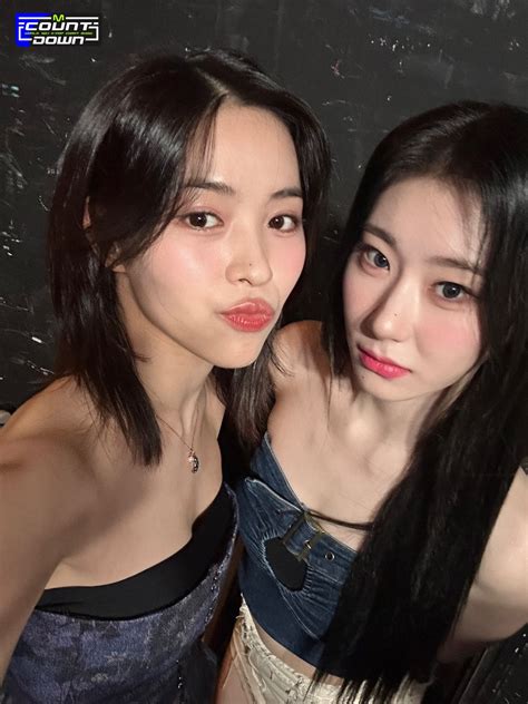 Itzy Ryujin Chaeryeong R Kpopfap
