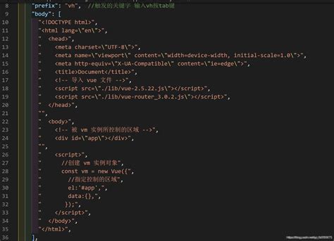 Vscode自定义快捷键生成vue实例模板——附模板代码快捷键显示vue格式 Csdn博客