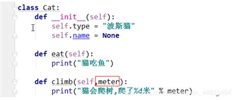 Python3中的成员方法 函数传参 无参函数python3类中添加有参无参构造函数 Csdn博客