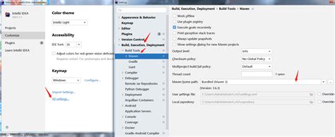 Idea Maven遇到的问题 Depressiom 博客园