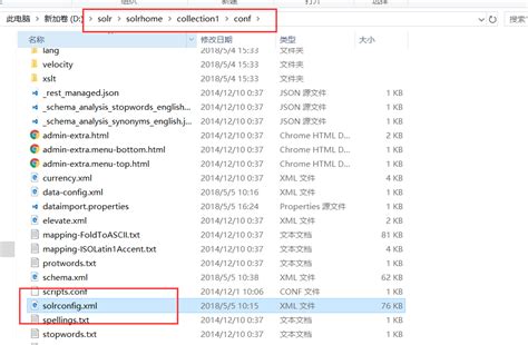 Solr配置批量导入数据solr811导不进数据 Csdn博客 Solr配置批量导入数据solr811导不进数据 Csdn博客