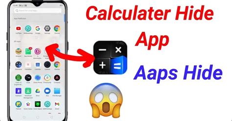 hide app calculator hide 5 wegocup