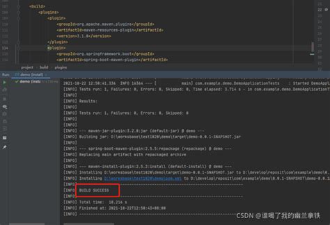 Spring Boot 打jar包报错boot分布式项目打jar包错误 Csdn博客