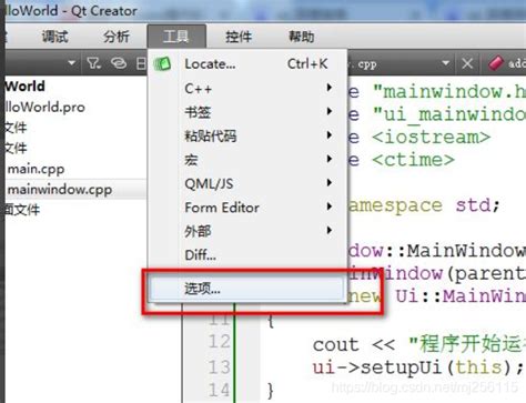 Qt6输出中文乱码（解决方法）qt6 显示中文乱码 Csdn博客