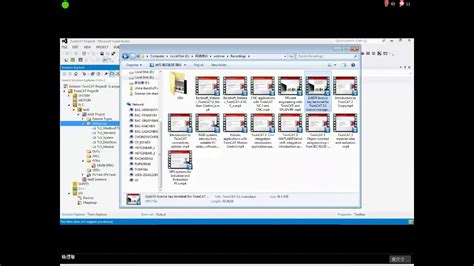 Beckhoff Tc3入门2 Youtube