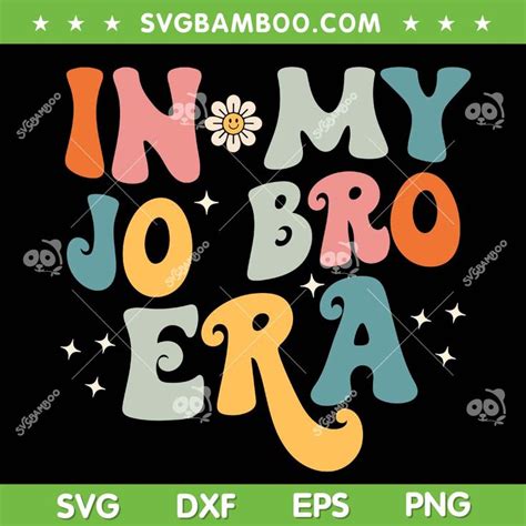 Brother Name In Stars Retro Hippie Era