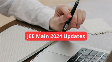 JEE Main 2024 Application Form Soon Check Last 4 Years NIT Goa Cut Offs For BTech CSE