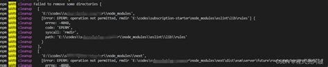 解决npm警告：“npm warn cleanup failed to remove some directories”的方法 csdn博客